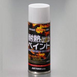 ★ エキパイ用は耐熱温度を600℃にアップし、耐久性を向上させました。★ エキゾーストパイプなどの高温部に使用可能。★ 塗った直後と熱をかけたときの色が変色しにくい商品です。−−−−−−−−−−−−−−−−−−−−−−−−−−−−−−−−−...