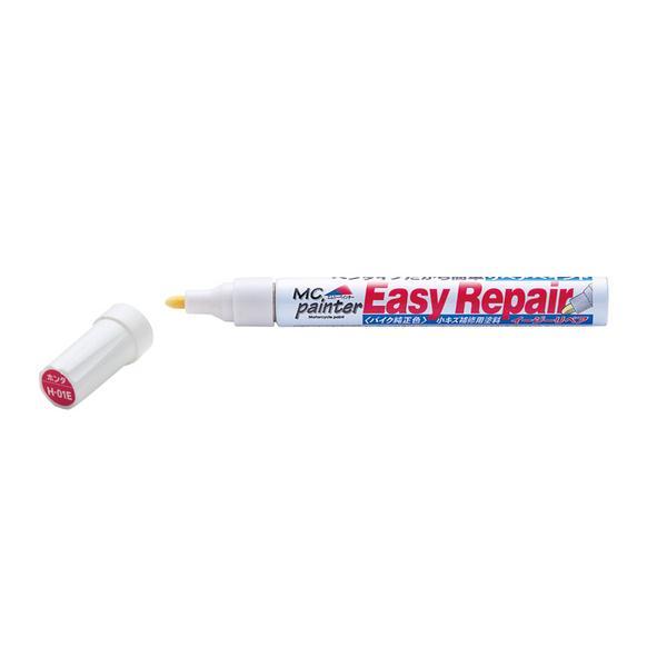 ★ 塗料の劣化がない安心のペンタイプ。★ ハケじゃないペンタイプだから簡単補修。−−−−−−−−−−−−−−−−−−−−−−−−−−−−−−−−−−−−−−−−−【商品スペック】−−−−−−−−−−−−−−−−−−−−−−−−−−−−−−−...