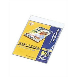 商品説明★ 用紙にツヤと張りを出し、水や汚れからしっかり守ります。仕様* 商品サイズ（cm）：幅約14.4×高さ22.6* 適合サイズ：B6サイズ：幅約13.4cm×高さ約18.8cm* 主要材質：ポリエステル