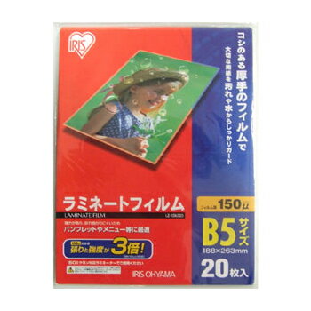 商品説明★ 仕上がりのコシが強く、折れ曲がりにも強い、厚みがあるため、内容物を汚れや水から守ります。仕様* 適合サイズ：B5サイズ(cm)（幅約18.8×高さ26.3）* 主要材質：ポリエステル、PVC