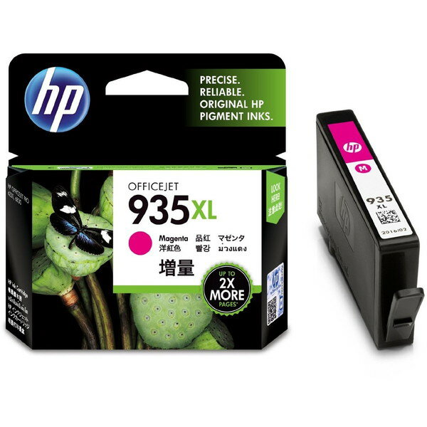 商品説明★ ファクス搭載複合機 HP Officejet Pro 6830用 顔料独立インクタンク普通紙でもくっきりシャープな画質を実現。耐水性がありにじみが少ないため文字印刷やビジネス用途にも強く、レポートや書類を多く印刷する方にオススメ...