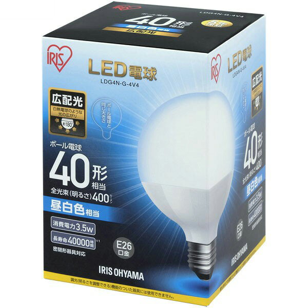 商品説明★ 白熱電球のように広範囲に明るい広配光タイプなので、リビング・ダイニング・洗面所・トイレなどの照明に最適なLEDボール電球です。★ 口金サイズがE26口金なので、照明器具を替えることなくご使用いただけます。密閉形器具にご使用可能で...