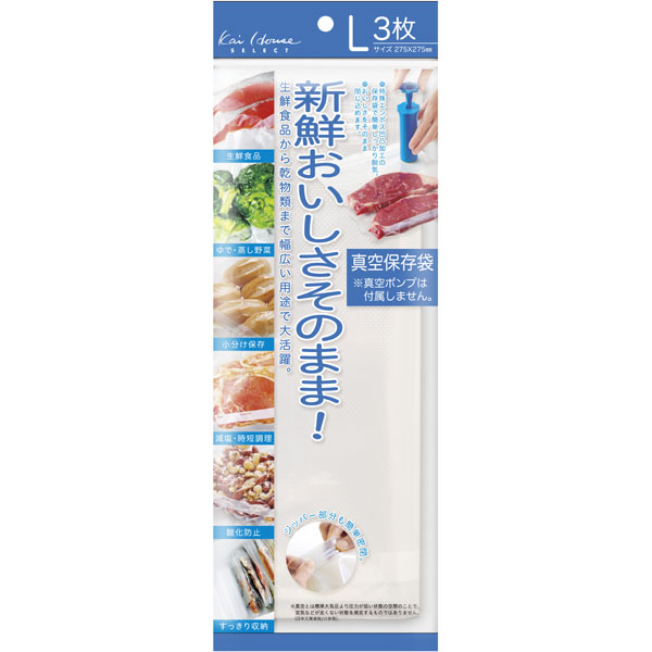 商品説明★ 調理の下ごしらえ・調理済み保存・スペース効率UP・食材保存に最適。新鮮さが長持ち。スペック* 商品サイズ：355X120X15(nn)* 重量：55g* 材質：ポリエチレン* 生産国：韓国