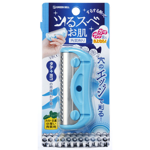 商品説明★ するする削ってツルスベお肌★ 不要な角質だけをやさしく削り取る、安全で良く削れる設計スペック* 商品サイズ：長さ84mm* 重量：30g* 材質…・おろし面：ステンレス鋼・グリップ：ポリプロピレン樹脂