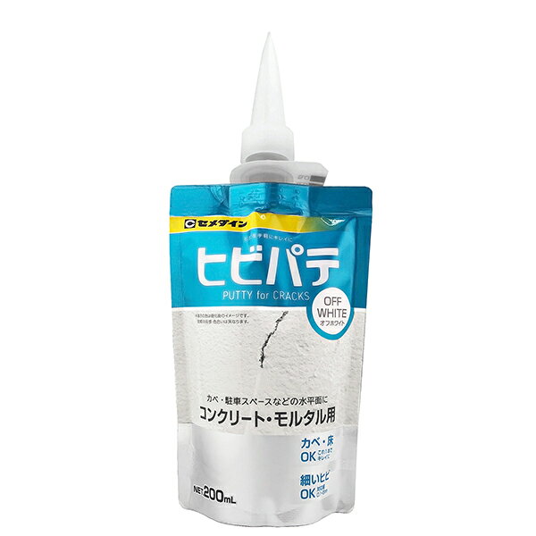 商品説明★ カベ・床兼用です。屋内・屋外で使用可能です。0.1mmから5mmまでの、細いヒビにも対応します。硬化後は塗装が可能です独自設計の3WAYクラックスケールが付属しています。★ 用途壁面、地面のヒビ埋め※ 注意子供の手の届かないとこ...