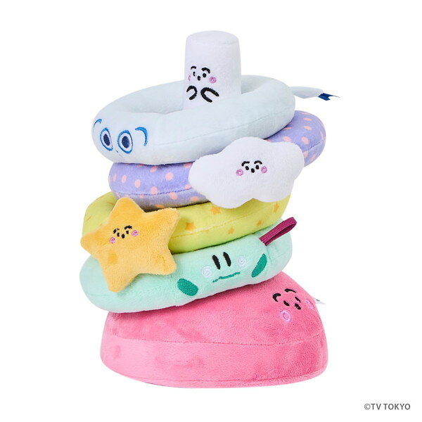 商品説明★ お家あそびにぴったりなふわふわのさわり心地の輪なげ。くもと星のぷしゅぷしゅはリンリン鳴る仕掛け。★ ラトルとしても楽しめる!ループがポイントのにゅうや、しっぽをつまみたくなるそらのライオンの輪っか。ぷしゅぷしゅは輪なげの芯に変身...