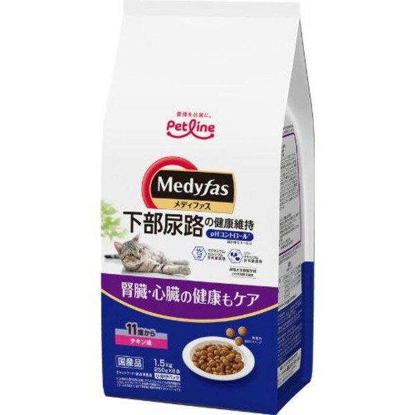 商品説明★ マグネシウム由来とカルシウム由来の結石に配慮、腎臓と心臓の健康維持にリンとナトリウムの含有量を調節【上手な与え方】・与える量は、下表を目安に与えてください。1日に2回以上与える場合は、「与える量」を与える回数で割った量が1回分で...