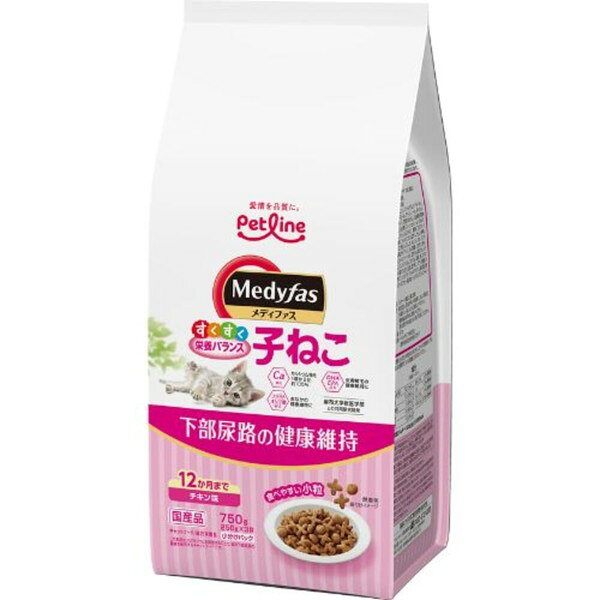 ご注文前にご確認ください※ 商品パッケージや仕様につきまして、予告なく変更されることがございます。※ 賞味期限表示がございます商品は、製造年月から表示期限までになります。商品説明★ 育ちざかりの子ねこにカルシウム強化(1歳から比約140%)...