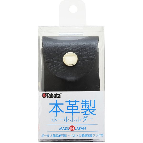 商品説明★ ボール2個がぴったり収納できるボールポーチ。本革のシンプルなデザインでどんなコーデにもピッタリ。本格志向のゴルファーのために、仕立ては日本国内で。使い込むほどに味がでる、そんなボールホルダーです。フック付きでベルトへの装着もらく...