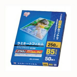 商品説明★ 弾力があり、折れ曲がりにくいため、パンフレットやメニュー等の仕上げに最適です。仕様* フィルムサイズ（cm）：幅約18.8×高さ約26.3（B5サイズ）* 主要材質：ポリエステル