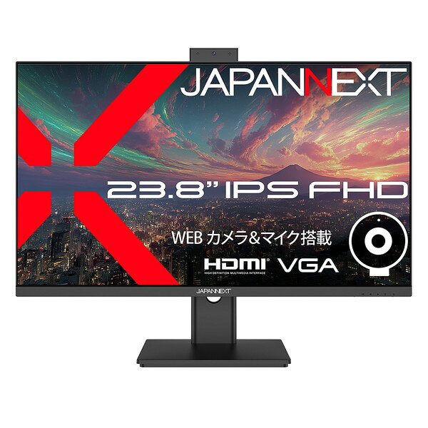 商品説明★ WEBカメラ搭載カメラ・マイク・スピーカーを本体に一体化。ビデオ会議やオンライン授業、ライブ配信などをすぐに始められます。使わないときは、カメラを本体に収納できるスマート設計です。Windows、MacOS対応　※Windows...