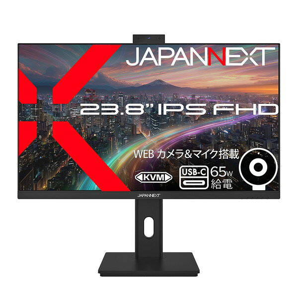 商品説明★ WEBカメラ搭載カメラ・マイク・スピーカーを本体に一体化。ビデオ会議やオンライン授業、ライブ配信などをすぐに始められます。使わないときは、カメラを本体に収納できるスマート設計です。Windows、MacOS対応　※Windows...