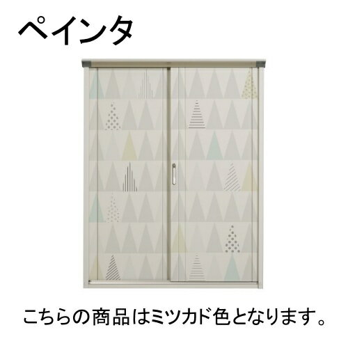 商品説明★ UVインクジェット塗装物置。★ 横幅いっぱいに収納可能な全面棚タイプ、長物が収納可能なたて置きタイプかを選択できます。★ 便利なアルミフック(3個付)。★ タクボ独自の吊り戸方式。開閉が「軽い」「静か」「滑らか」★ 使いやすい把...