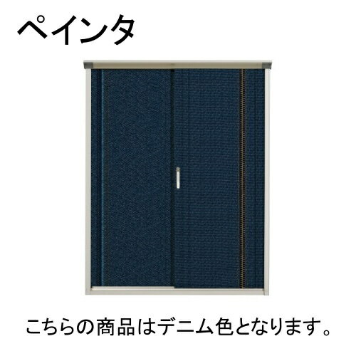 商品説明★ UVインクジェット塗装物置。★ 横幅いっぱいに収納可能な全面棚タイプ、長物が収納可能なたて置きタイプかを選択できます。★ 便利なアルミフック(3個付)。★ タクボ独自の吊り戸方式。開閉が「軽い」「静か」「滑らか」★ 使いやすい把...