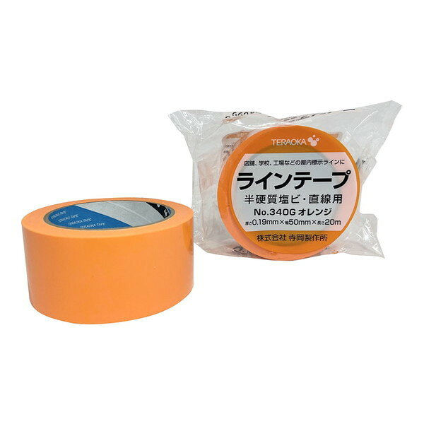 商品説明★ 柔軟性、耐久性、耐摩耗性、再剥離性(剥がした際に粘着剤が残りづらい)に優れています。★ セパレータ(剥離紙)がないため、貼り付け作業が簡単で、ゴミが出ません。★ 工場・店舗・学校など屋内施設の区画標示、通路標示(直線用)でご使用...