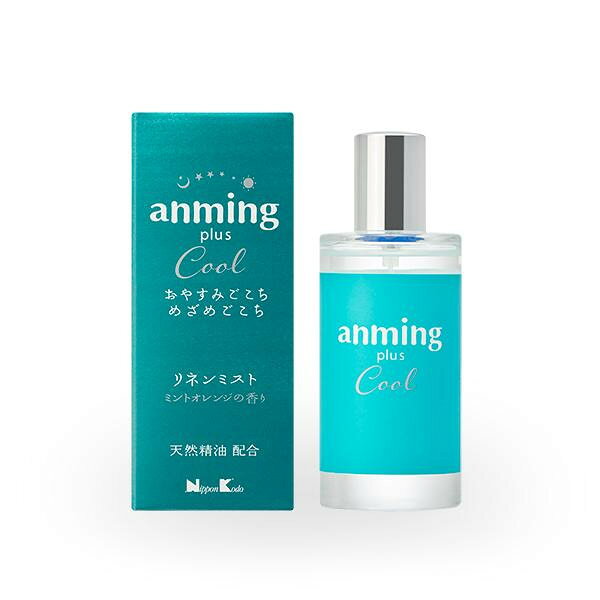 商品説明★ 眠りの専門医、Dr.Endo監修のanming plus(アンミング プラス)★ 柑橘の香りにミントをプラス、クールミントオレンジの爽やかな香りです。除菌成分、ペパーミントオイル配合。スペック* サイズ:高さ109×幅43×奥行...