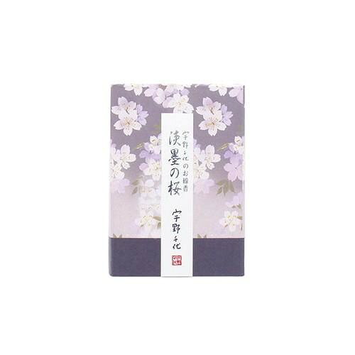 商品説明★ 小さなお仏壇にも使いやすい短いタイプで、やさしい桜の香りのお線香。燃焼時間が短いので、忙しい朝夕のお供えにもおすすめです。★ パッケージは、上品な桜のデザインがお箱全体にあしらわれているので、そのまま線香立てとしてもご利用いただ...