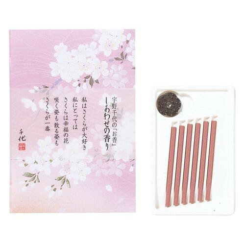 商品説明★ 宇野千代のメッセージを託した「しあわせの香り」。甘酸っぱいフレッシュ感と上品な華やかさを持ち合わせたさくらのイメージの香りです。スペック* サイズ:高さ130×幅100×奥行13mm、お香サイズ:約57mm* 材料:タブ粉、香料...