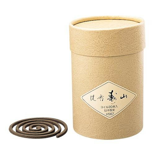 商品説明★ 貴重な香木・沈香(じんこう)を用いた「沈香寿山」です。さっぱりとした味わいに加え、白檀・生薬系香料を豊かに調合。★ 気品にあふれ、きりりと味わい深い天然素材の活きた香りです。穏やかにお部屋に香りが広がります。スペック* サイズ:...