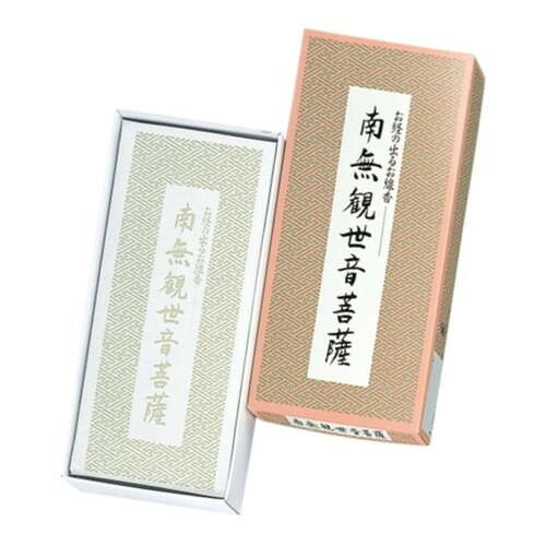 商品説明★ お経の浮き出るお線香「南無観世音菩薩」です。スペック* サイズ:お香:約170mm* 材料:タブ粉、香料* 内容:16本入り* 燃焼時間(立てた場合):約30分