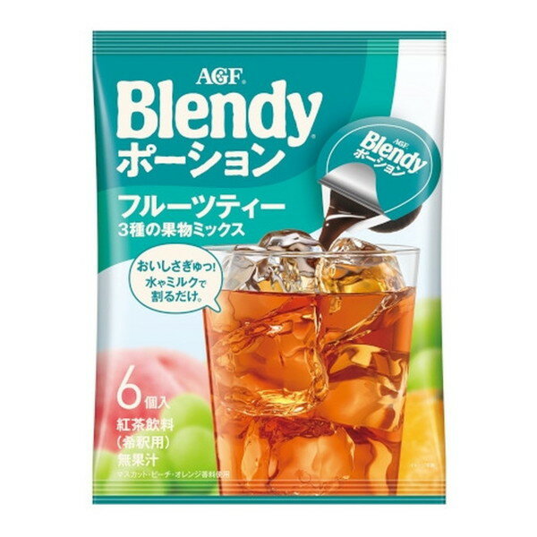【 本商品をご購入希望のお客様へ 】※ 12時から14時の時間帯指定はできません。ご指定の場合は14時から16時にて手配いたします。商品説明★ 素材を1杯にぎゅっと凝縮しているので、ミルクや水をそそぐだけで簡単に、コクのあるアイスカフェオレ...