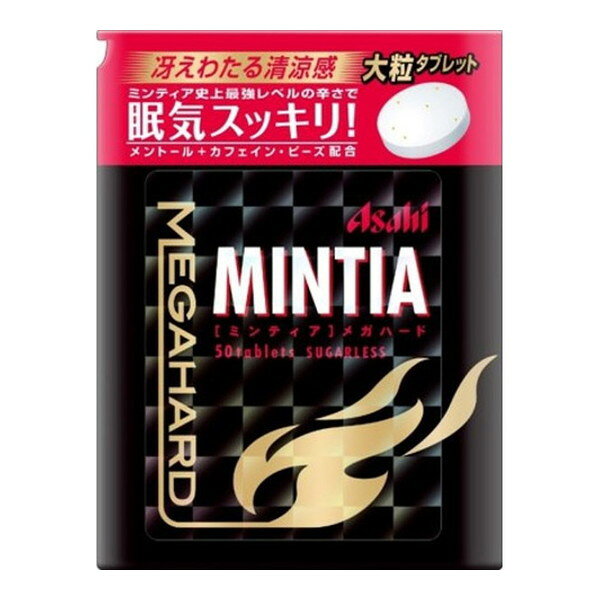 【 本商品をご購入希望のお客様へ 】※ 12時から14時の時間帯指定はできません。ご指定の場合は14時から16時にて手配いたします。商品説明★ 強烈な刺激の即効性を持ちつつ、大粒のメントール感が楽しめます。※表示画像はイメージであり実物とは...