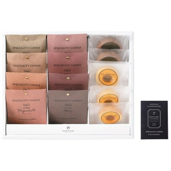 商品説明★ 世界各国の厳選された、希少価値あるスペシャルティコーヒーとバームクーヘンのセット。★ ほっとする憩いの時間をお楽しみください。スペック* 商品サイズ: 315×383×75mm* 商品内容…・ドリップ珈琲(ミャンマー スターマウ...