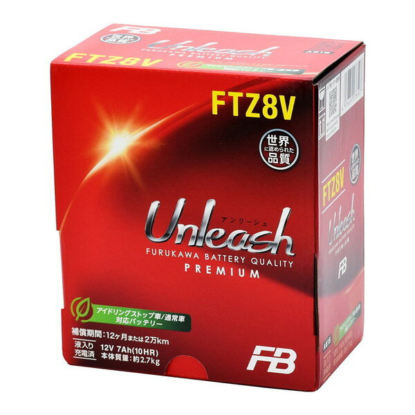 商品説明★ Unleashシリーズ★ 液入り充電済みタイプ★ 車両側の要求(メンテナンスフリー、小形軽量、高性能、耐振動性能等)の全てを満足するために、メーカーの技術を結集して開発されたバッテリーです。★ 補償期間: 12ヶ月または2万km...