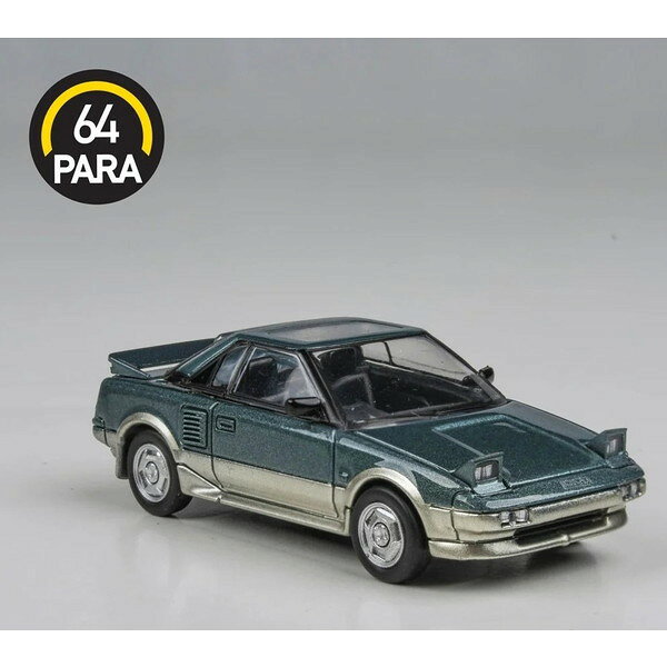 商品説明★ 1/64スケール塗装済み完成品ダイキャストモデル※対象年齢14歳以上※画像は右ハンドル・左ハンドル共通のものになります。※商品名でお選びください。RHD(右ハンドル)LHD(左ハンドル)スペック* 素材: 亜鉛合金