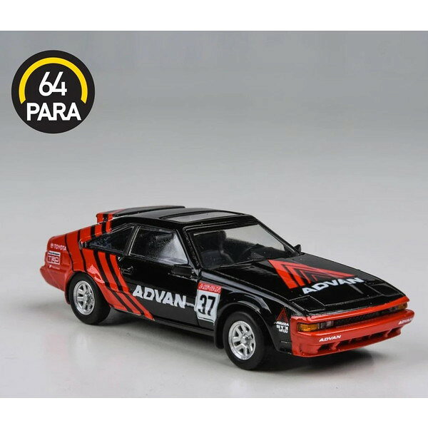 商品説明★ 1/64スケール塗装済み完成品ダイキャストモデル※対象年齢14歳以上※画像は右ハンドル・左ハンドル共通のものになります。※商品名でお選びください。RHD(右ハンドル)LHD(左ハンドル)スペック* 素材: 亜鉛合金