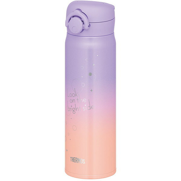 商品説明★ ステンレス製魔法びん構造だから高い保温・保冷力★ 飲み口ははずして洗える!お手入れカンタンスペック* 容量(L): 0.5* 口径(mm): 40* 幅(mm): 65* 奥行き(mm): 70* 高さ(mm): 220* 重量...