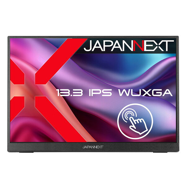商品説明★ 約600gの軽量設計と最薄部8mmの薄型本体は、優れた携帯性を備えており、ワーケーション中や外出先、ご自宅のリビングなど、大きなディスプレイを設置できないさまざまな環境においても、手軽にマルチディスプレイ環境を実現いただけます。...