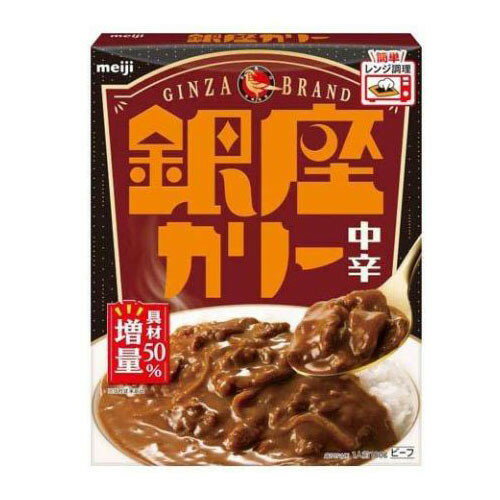 ご注文前にご確認ください※ 12時から14時の時間帯指定はできません。ご指定の場合は14時から16時にて手配いたします。商品説明★ 牛肉量を1.5倍(13g→20g)とビーフエキスを変更する事で、牛肉由来の旨味とコクをアップさせました。スペ...