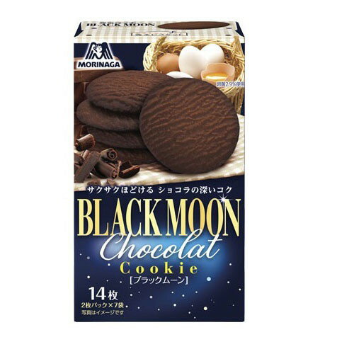 ご注文前にご確認ください※ 12時から14時の時間帯指定はできません。ご指定の場合は14時から16時にて手配いたします。商品説明★ MOON LIGHTならではのサクサクほどける食感はそのままに新たにショコラ味のBLACK MOON(新月)...