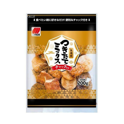 ご注文前にご確認ください※ 12時から14時の時間帯指定はできません。ご指定の場合は14時から16時にて手配いたします。商品説明★ バラエティ豊かな味と食感を楽しめる無選別のおかき・おせんべいミックスです。無選別で形が不揃いだったり、割れ・...