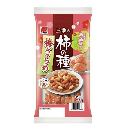 ご注文前にご確認ください※ 12時から14時の時間帯指定はできません。ご指定の場合は14時から16時にて手配いたします。商品説明★ 紀州産南高梅の酸味とざらめの甘さが絶妙な柿の種。紀州産南高梅の酸味とざらめの甘さが程よく調和した絶妙な味わい...