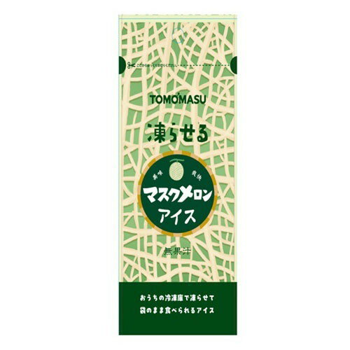 ご注文前にご確認ください※ 12時から14時の時間帯指定はできません。ご指定の場合は14時から16時にて手配いたします。商品説明★ 『凍らせて食べるアイス』なので、流通時は常温で保管、販売のできる便利なパウチタイプのアイスになります。果実サ...