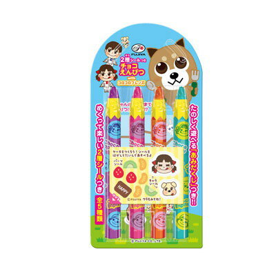 ご注文前にご確認ください※ 12時から14時の時間帯指定はできません。ご指定の場合は14時から16時にて手配いたします。商品説明★ 手に持って食べやすい、アルミ個装のえんぴつ型チョコレートです。商品には全5種類のうち、1種類のシールが入って...