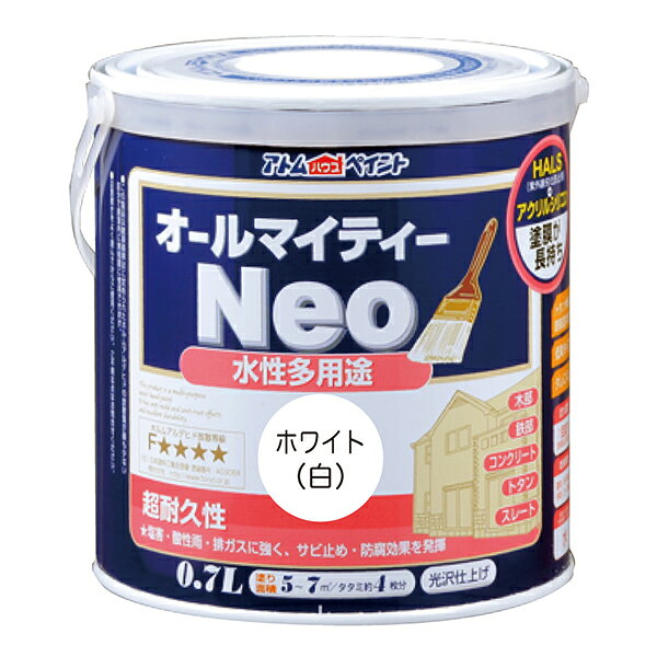 商品説明※ 色見本はご使用端末により若干の誤差がございますので、ご注意ください。★ 長期耐候を実現するアクリルシリコン樹脂とHALS(紫外線劣化防止剤)配合で、さらに色・ツヤが持続します。★ カラーやサイズのバリエーションも豊富です。★ 体...