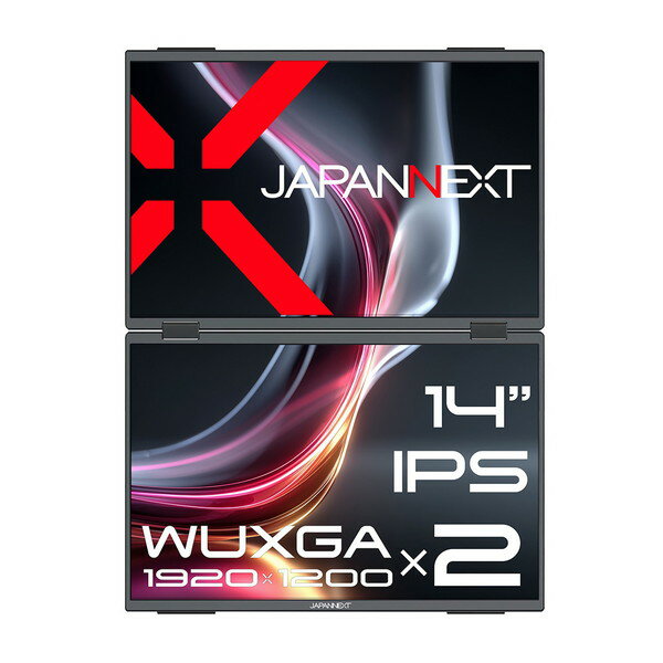 商品説明★ 14インチのWUXGA(1920x1200)解像度、IPSパネルを2枚搭載したデュアルモバイルディスプレイです。携帯性と機能性に優れており、ワーケーションや外出先、自宅のリビングなど、大きなディスプレイが置きづらい環境でも、US...