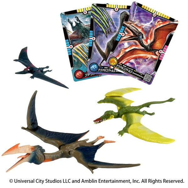 商品説明★ ケツァルコアトルス、ランフォリンクス、プテラノドン(子ども)の3体セットです。★ ケツァルコアトルスは、頭、翼が動きます。★ ランフォリンクスは、口、翼が動きます。★ プテラノドン(子ども)は、翼が動きます。★ バトルして遊べる...