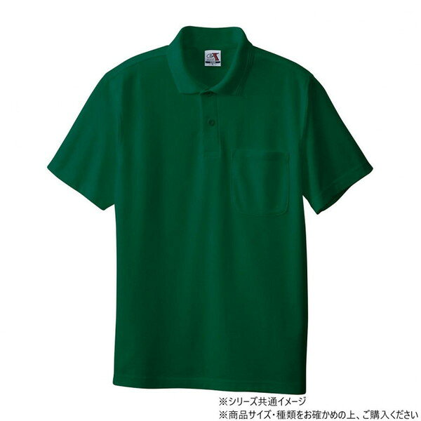 商品説明★ 伸縮性抜群のストレッチ素材で動きやすくなっております。シワになりにくく、簡単なアイロンがけ、もしくはノーアイロンでも大丈夫です。毛羽立ちが少なくやわらかなコーマ糸使用しています。スペック* 素材・材質：本体：綿35%・ポリエステ...