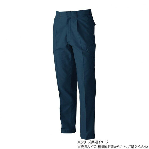 商品説明★ しっかりと汗を吸い、いつも爽やかな肌ざわりです。洗濯による縮み、型くずれがしにくくなっております。火を扱う現場にも対応した仕様です。 スペック* 素材・材質：本体：綿100%* 生産国：ベトナム