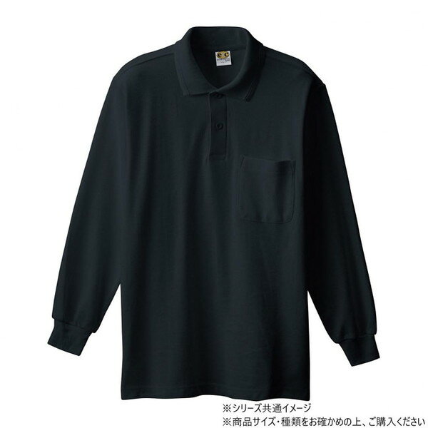 商品説明★ しっかりと汗を吸い、いつも爽やかな肌ざわりです。伸縮性抜群のストレッチ素材で動きやすくなっております。肌触りの良いコーマ糸を使用しています。 スペック* 素材・材質：本体：綿100%* 商品サイズ：4L* 生産国：中国