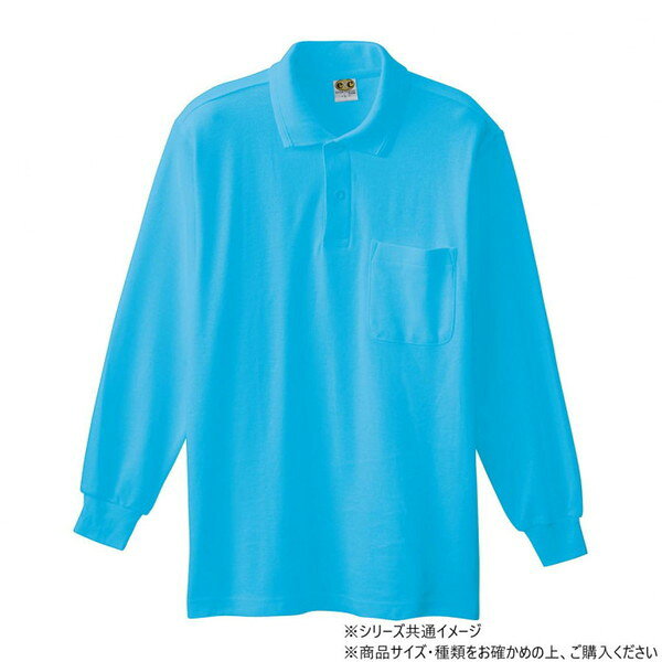 商品説明★ しっかりと汗を吸い、いつも爽やかな肌ざわりです。伸縮性抜群のストレッチ素材で動きやすくなっております。肌触りの良いコーマ糸を使用しています。 スペック* 素材・材質：本体：綿100%* 商品サイズ：4L* 生産国：中国