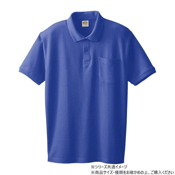 商品説明★ しっかりと汗を吸い、いつも爽やかな肌ざわりです。伸縮性抜群のストレッチ素材で動きやすくなっております。肌触りの良いコーマ糸を使用しています。 スペック* 素材・材質：本体：綿100%* 商品サイズ：M* 生産国：中国