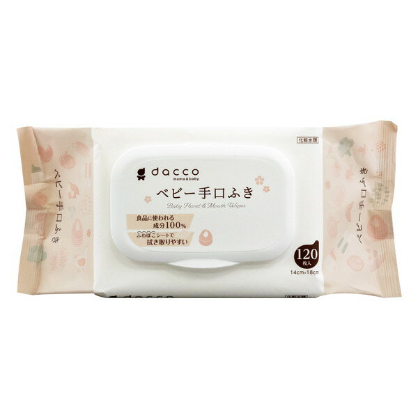 商品説明★ フタ付きで、片手でもかんたん開閉!片手でも簡単に開閉できるフタ付きのため、食事中など必要な時にすぐにシートを取り出すことができます。フタ付きでほこりなどが入りにくいため、最後まで衛生的に使用できます。★ 食品に使われる成分100...