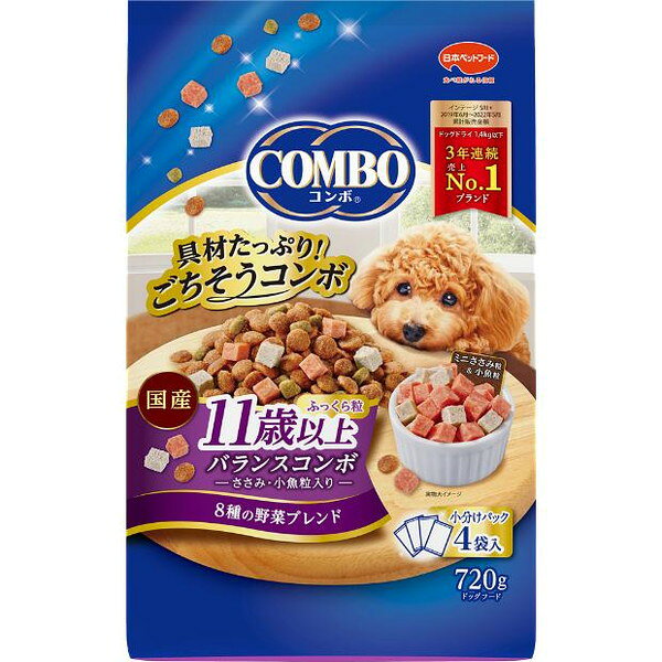 ご注文前にご確認ください※ 商品パッケージや仕様につきまして、予告なく変更されることがございます。※ 賞味期限表示がございます商品は、製造年月から表示期限までになります。商品説明★ 「コンボ」が目指すのは「喜びあふれる一皿」。栄養バランスの...