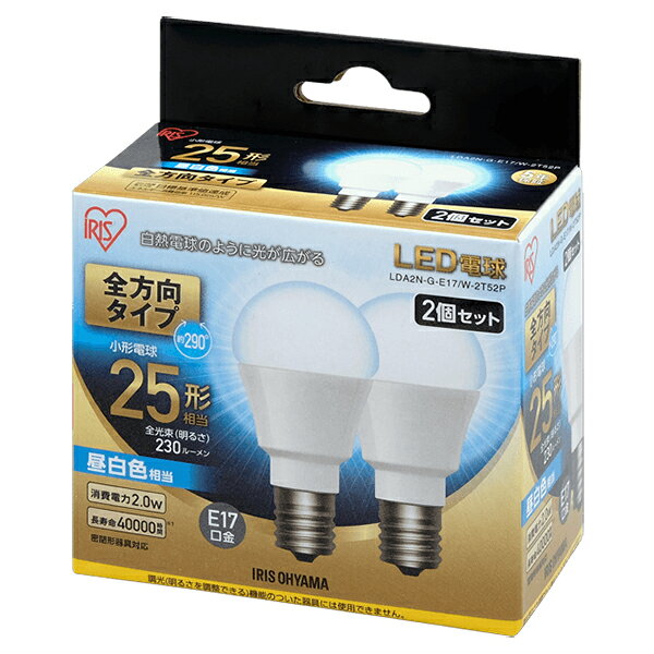 商品説明★ 2017年度省エネ法目標基準値達成のLED電球です。★ 白熱電球のように光が広がる、全方向タイプのLED電球です。★ 口金サイズがE17口金なので、照明器具を替えることなくご使用いただけます。★ 密閉形器具にご使用可能です。断熱...