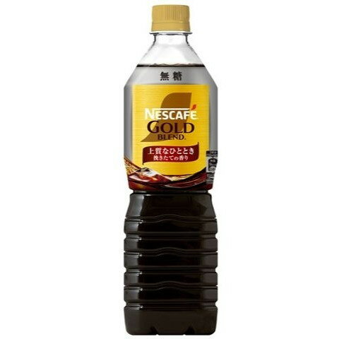 ご注文前にご確認ください※ 12時から14時の時間帯指定はできません。ご指定の場合は14時から16時にて手配いたします。商品説明★ 挽きたての香り、澄んだコク、すっきりした後味を楽しめます。厳鮮アロマキープ製法で、香りを多く含む成分をより厳...